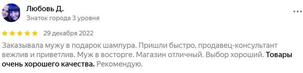 Казаны чугунные в Самаре